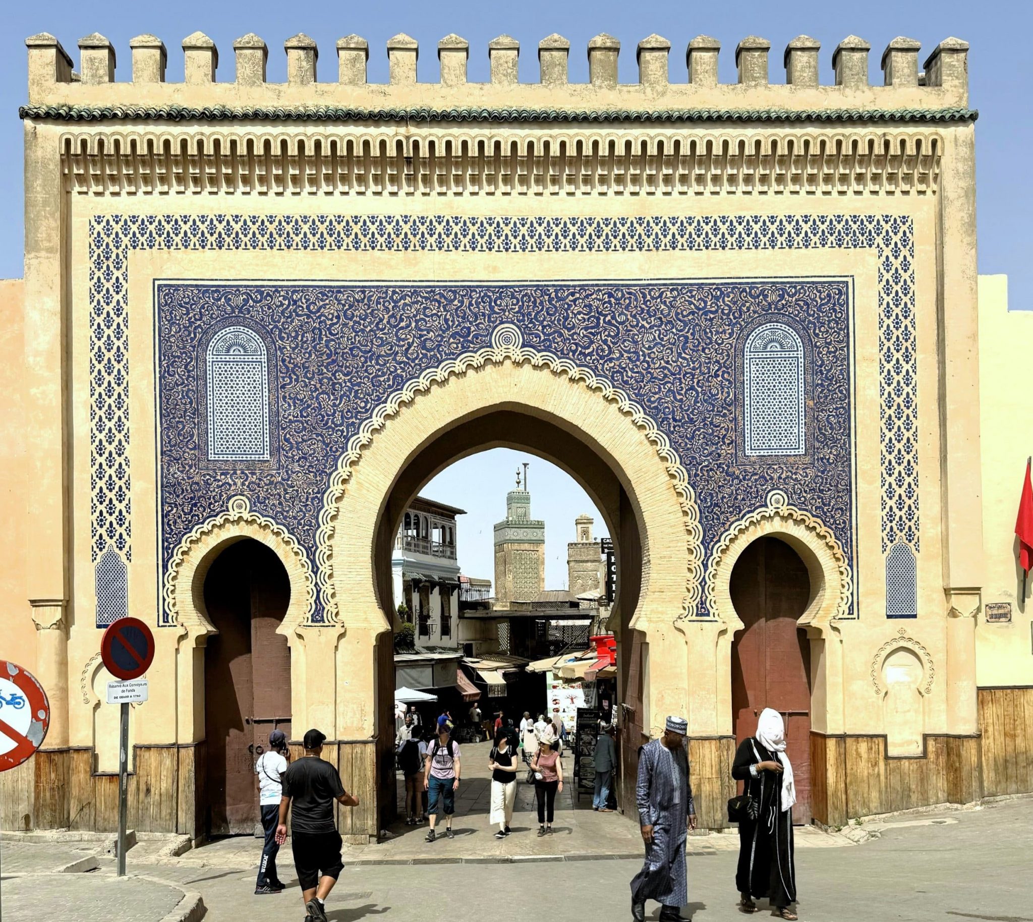 TOP 10 Fes Sehenswürdigkeiten mit vielen Tipps & Karte